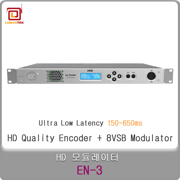 Lumantek EN-3 HD 엔코더 + 8VSB 모듈레이터 Encodulator : 네이버 블로그