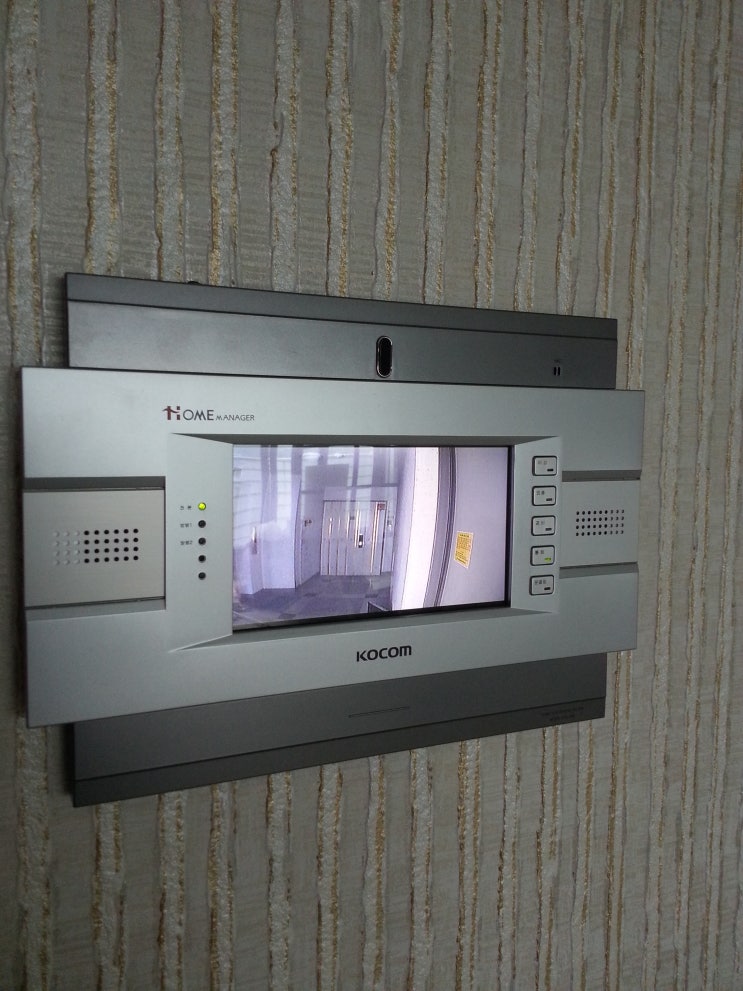 경기 남양주시 와부읍 덕소리 덕소두산위브 아파트에 코콤 비디오폰 교체 설치~ [모델 : KCV-358] R3현장 : 네이버 블로그