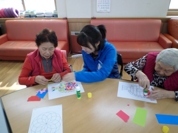 [MG새마을금고 기자단] 창천노인복지센터로 봉사활동을 나누조! : 네이버 블로그