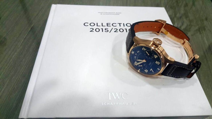[베라스] IWC 빅 파일럿 애뉴얼 캘린더 어린 왕자 에디션 IW502701 입고 이야기~^^ : 네이버 블로그