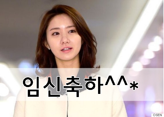 한그루 남자친구 손편지, 프로포즈와 임신 : 네이버 블로그