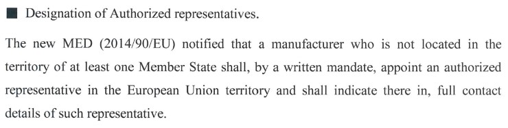 유럽및영국대리인(EU대리인)-MDR 규제준수책임자,영국대리인, MED유럽대리인(EU Representative Service ...