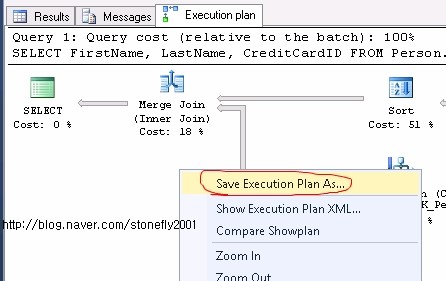 [SQL2016] SSMS에서 실행 계획 비교(Compare Showplan) 하기... : 네이버 블로그
