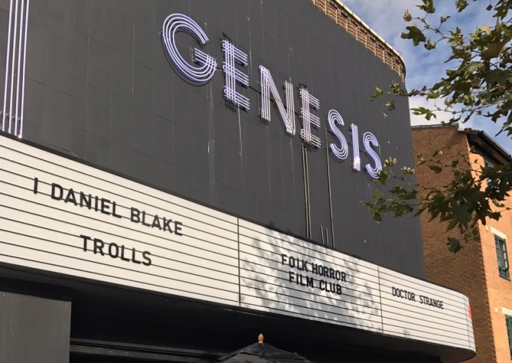 런던 영화관) Genesis cinema, Whitechapel : 네이버 블로그