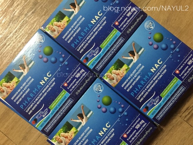 새로운 파마낙 (pharmaNAC) Made in Switzerland : 네이버 블로그