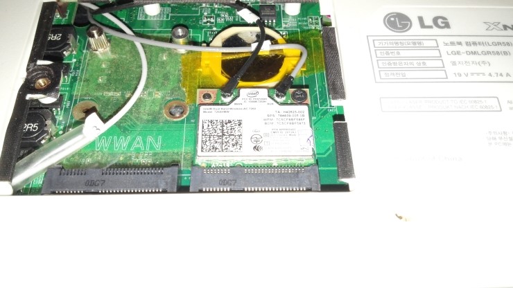 [DIY] LG XNOTE R590의 무선랜(WLAN) 카드를 갈아보자 : 네이버 블로그