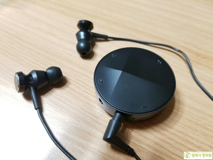 이어폰도 좋은 아이리버 블루투스 헤드폰 앰프 AK XB10 사용 후기 : 네이버 블로그