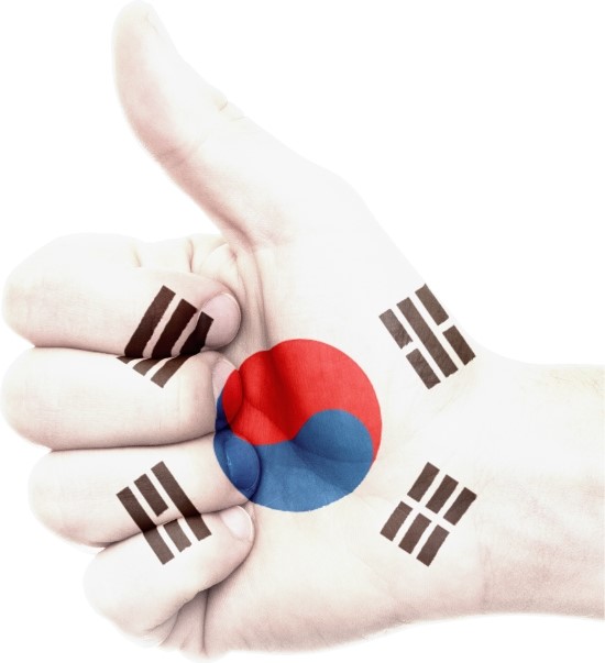 한국 상표 셀프출원 Chap② 특허고객번호출원인코드 발급 받고 조회하기 네이버 블로그