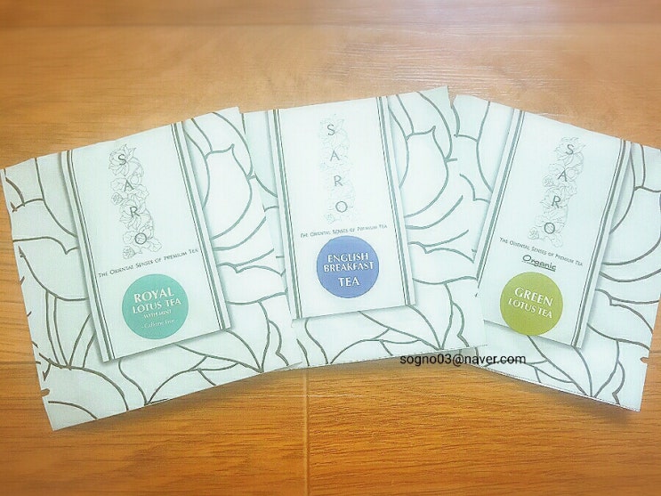 saro tea : 네이버 블로그