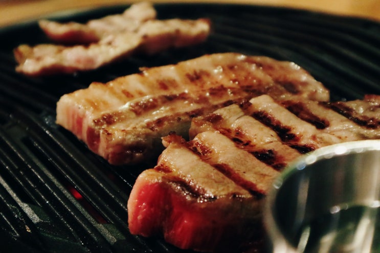 충주 삼겹살 맛집 연수동 미식가들이 극찬한 이베리코흑돼지 삼겹살 네이버 블로그