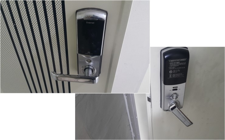 시흥동열쇠에버넷 Ir800 T 설치독산동열쇠가산동열쇠전자키설치전자도어락설치가리봉동열쇠구로동열쇠하안동열쇠철산동열쇠