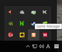 Simtools 설치(2) : 네이버 블로그