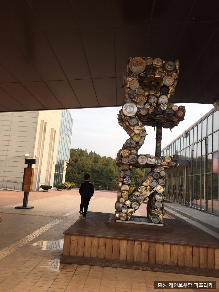 DMZ 박물관 : 네이버 블로그