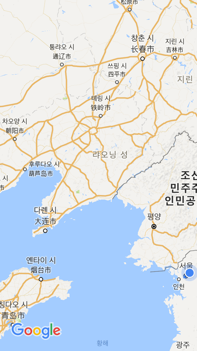 러일전쟁 전반전과 한일의정서 체결 (1904년) : 네이버 블로그