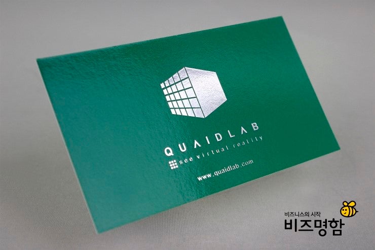 유광코팅지 유광코팅300g 은박 은박명함 유광은박 독판명함 수입지명함 고급명함 비지니스명함 후가공명함 독판명함 네이버 블로그