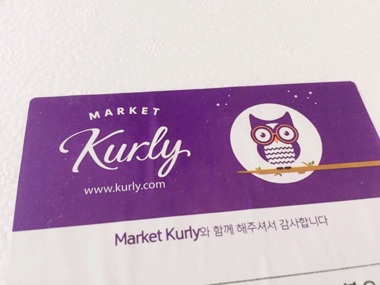 마켓컬리 Market Kurly :) : 네이버 블로그