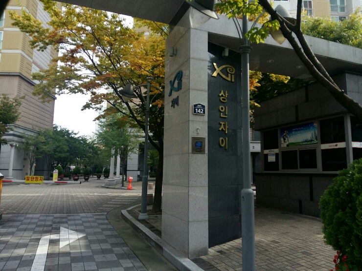대구 피아노운반피아노매입피아노운송비용노원구 피아노운반 피아노운반가격디지털피아노운반가격그랜드피아노운반가격 네이버 블로그