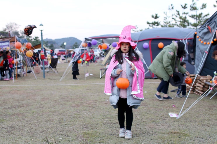 대부도캠핑시티 이곳 아이사랑캠핑으로 즐거웠던 할로윈 With 타파웨어 네이버 블로그