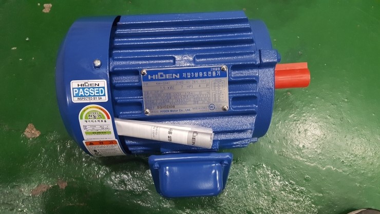 하이젠모터/H-2HP-4P/마력모터/동력모터/1.5kw모터/HIGEN Motor : 네이버 블로그