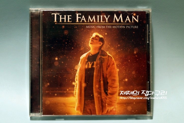 #303 패밀리맨 사운드트랙 THE FAMILY MAN : 네이버 블로그
