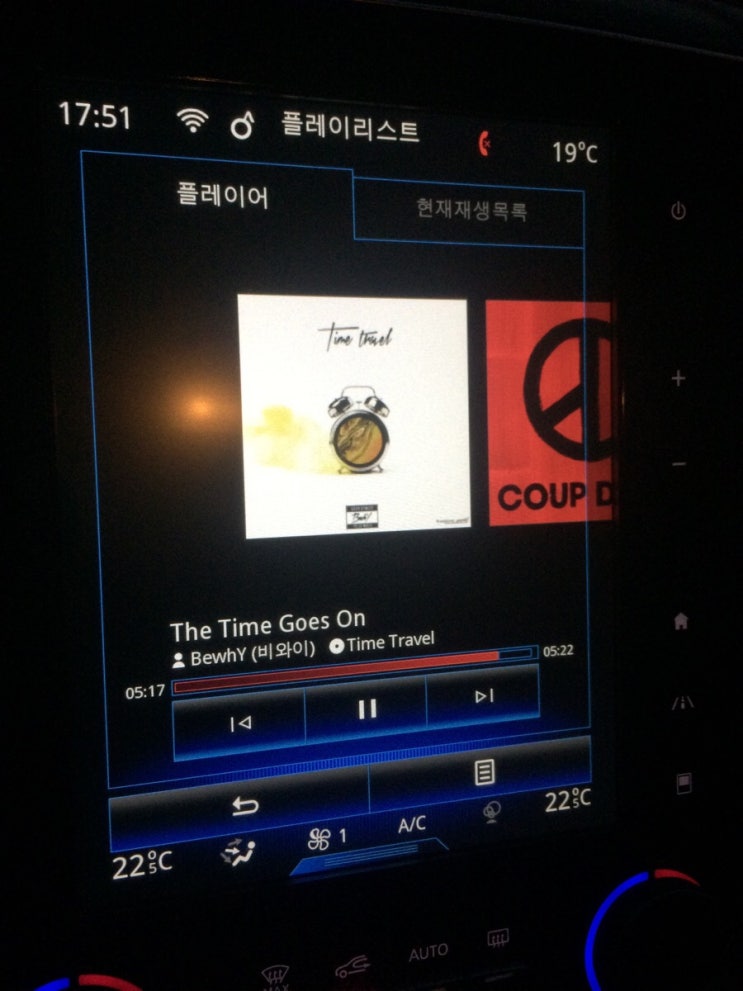 QM6-멜론 연동, 벅스 스트리밍 : 네이버 블로그