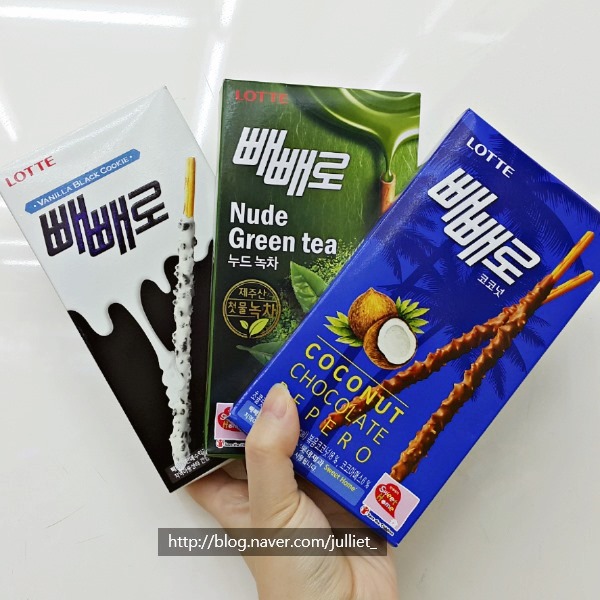 솔직 빼빼로데이 선물로 빼빼로 누드녹차 And 바닐라블랙쿠키 And 코코넛 네이버 블로그