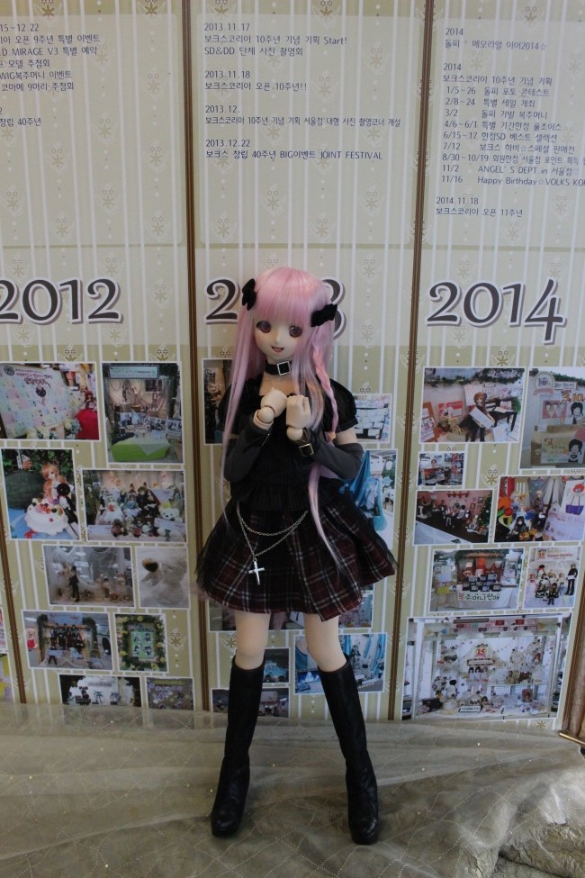 2014년 10월 12일 보크스 출사 - 첫째 : 아마미 하루카 : 네이버 블로그