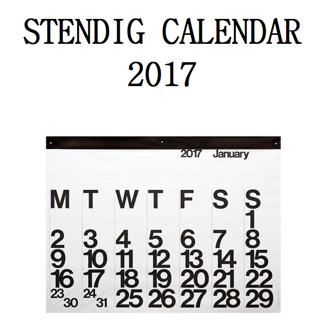 신상입고]STENDIG CALENDAR 2107 / 스탠딕캘린더 / 스탠딕달력 / 새해달력 / 2017년달력 / 벽인테리어 ...