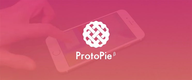 [프로토타이핑 툴의 세계 #5] 프로토파이(ProtoPie) : 네이버 블로그