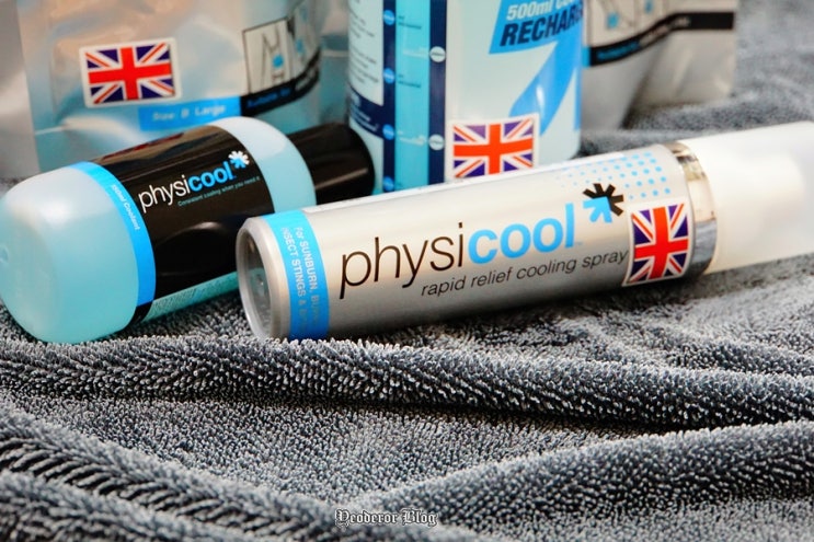 피지쿨이 무엇일까요.. physicool 통증완화를 위한 선택 : 네이버 블로그