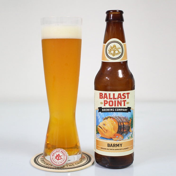 밸러스트 포인트 바미 애프리콧 에일 / Ballast Point Barmy Apricot Ale : 네이버 블로그