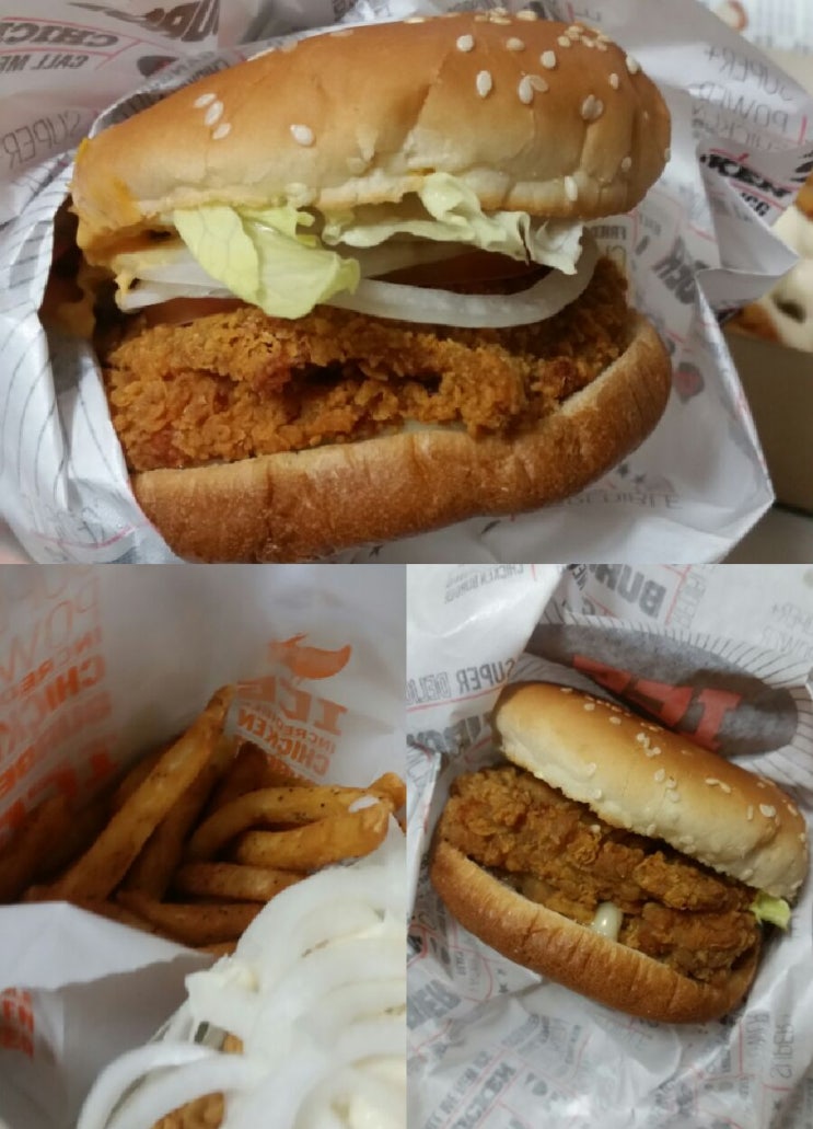 ICG CHICKEN & BURGER : 네이버 블로그
