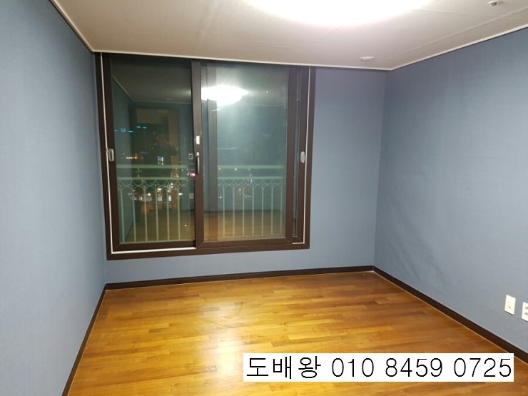 도배왕의 월배 진천역ak그랑폴리스 이사후도배 시공후기 네이버 블로그