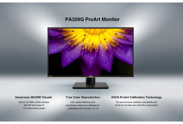 4k 모니터 아수스 pa329q 적응기 : 네이버 블로그