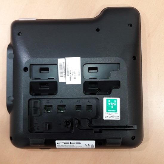 LIP-9020 엘지 IP폰입니다. : 네이버 블로그