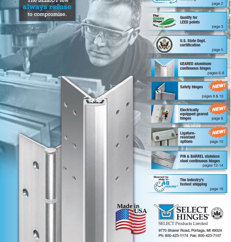 Select Continuous Hinge : 네이버 블로그