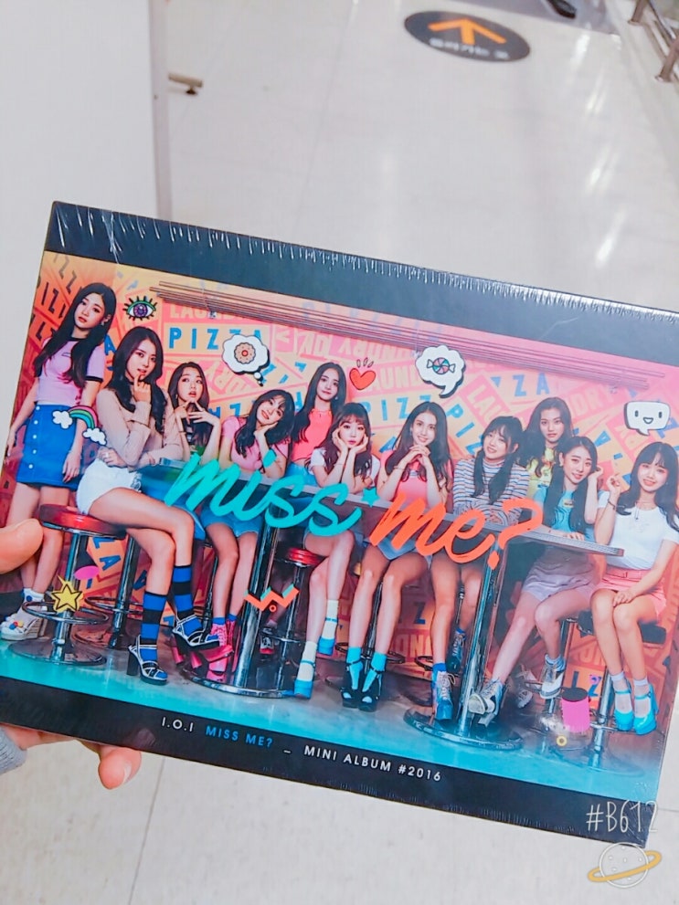 IOI/MISS ME?앨범 : 네이버 블로그