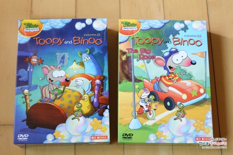 + 영어DVD ,투피와 비누( Toopy and Binoo)1집+2집 _ 교육영어로 재밌고 쉬운 영어캐릭터!! : 네이버 블로그