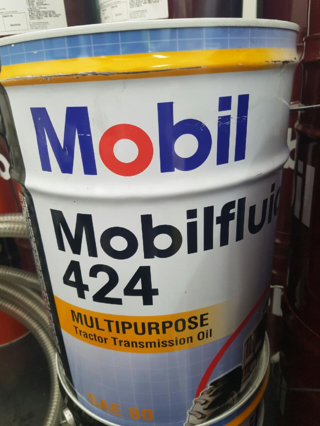 Mobilfluid 424 : 네이버 블로그