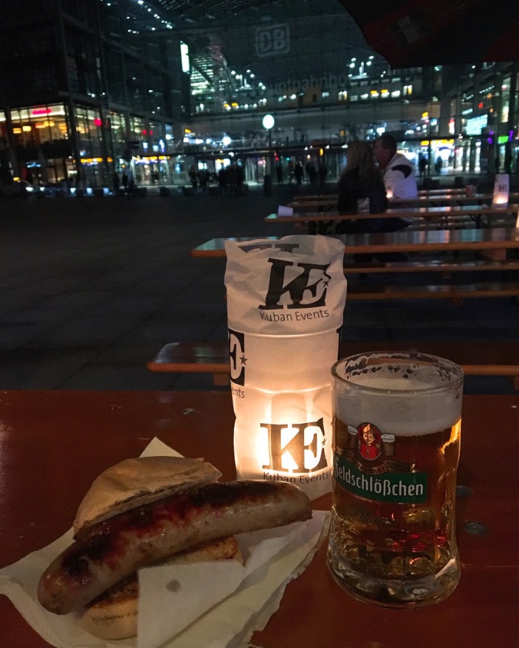 베를린 공항(Tegrel, TXL) 에서 베를린 중앙역 (Hauptbahnhof)도착하기 : 네이버 블로그