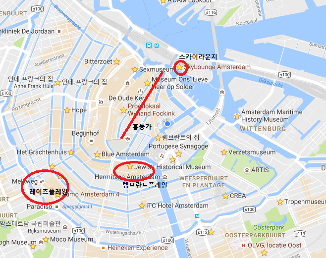 네덜란드암스테르담여행 하태핫태 클럽 총정리 홍등가 클럽거리 네이버 블로그
