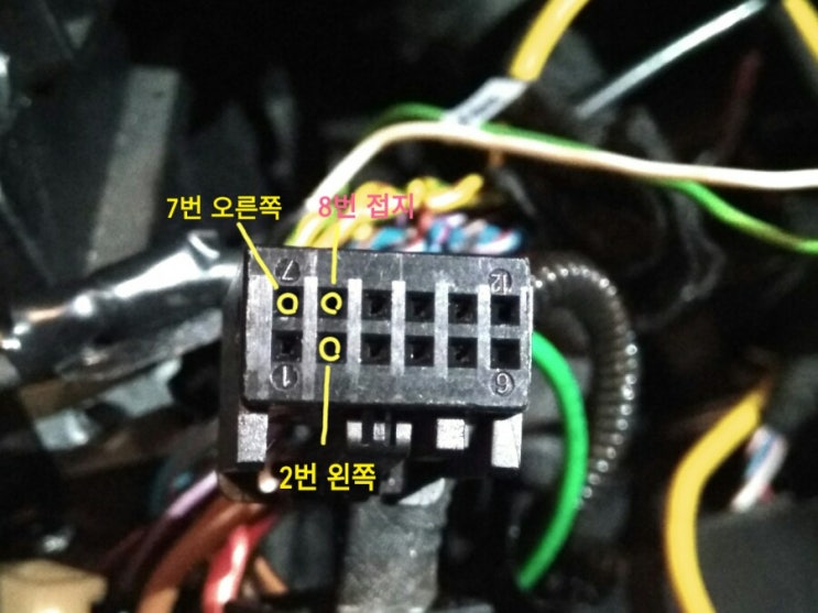 BMW E60 CCC AUX작업. : 네이버 블로그