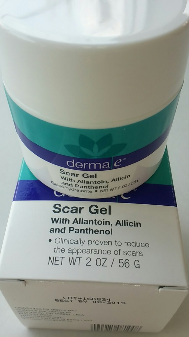 아이허브.derma e scar gel(더마e) 흉터겔 여드름 흉터에 적용해봤어요 : 네이버 블로그
