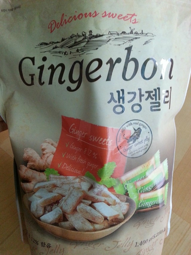 Gingerbon 진저본 생강젤리 : 네이버 블로그