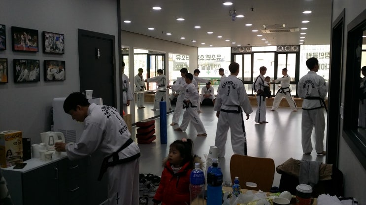 [안산태권도] 성인 ITF오픈세미나 성황리에 마쳤습니다. : 네이버 블로그