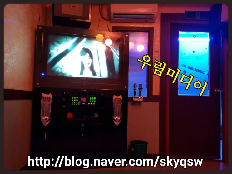 •전북 전주• 노래방기계태진tj반주기tkr 900교체작업군산익산전주김제정읍논산서천부안부여전북음향기기