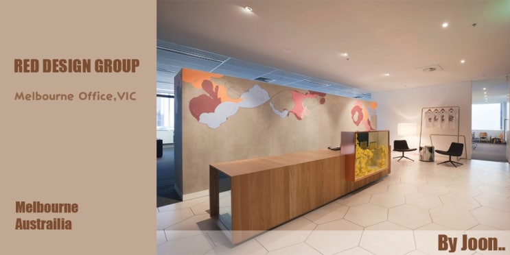 [오피스 인테리어]"RED DESIGN GROUP" 의 Melbourne Office.VIC : 네이버 블로그