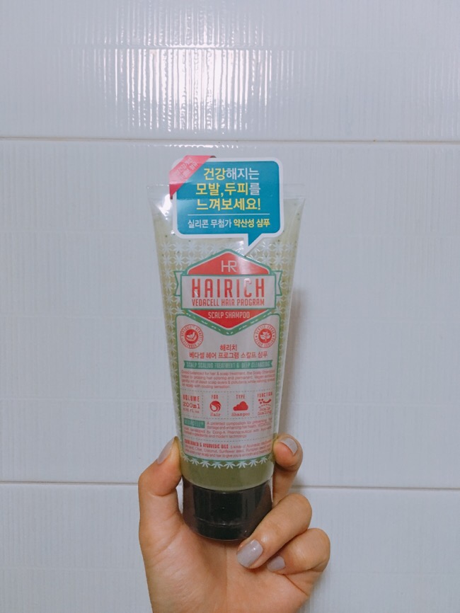 지성두피, 상한 머릿결에 좋은 약산성샴푸 hairich 헤리치 베다셀 샴푸 + 추가후기 : 네이버 블로그