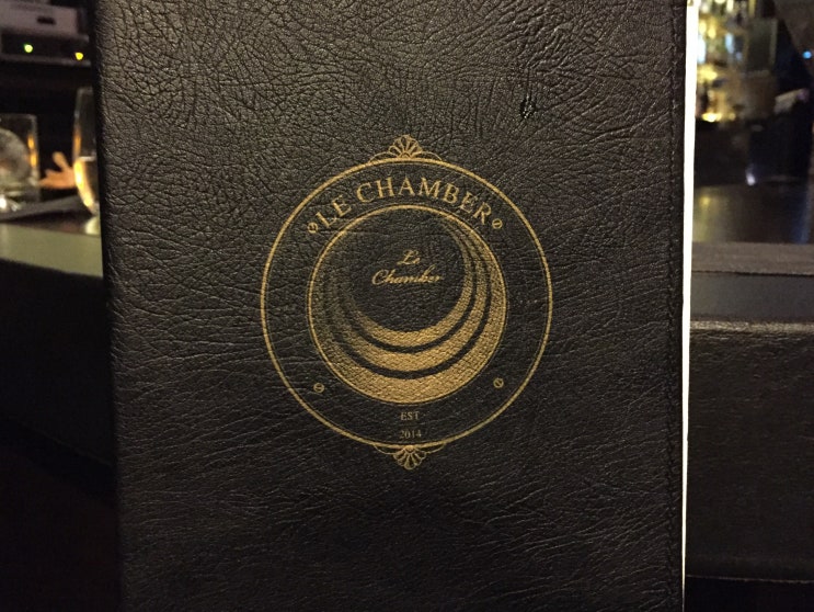 [르챔버] Le Chamber : 네이버 블로그