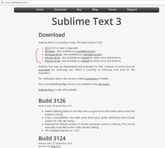 sublime text3 설치 (윈도우 우분투) : 네이버 블로그